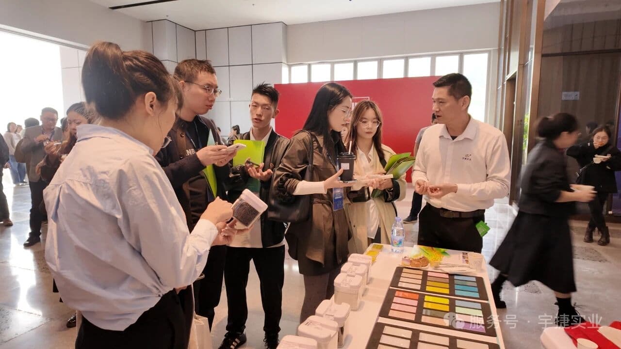 Yujie Industrial showcases its innovative modified plastics to reshape ...